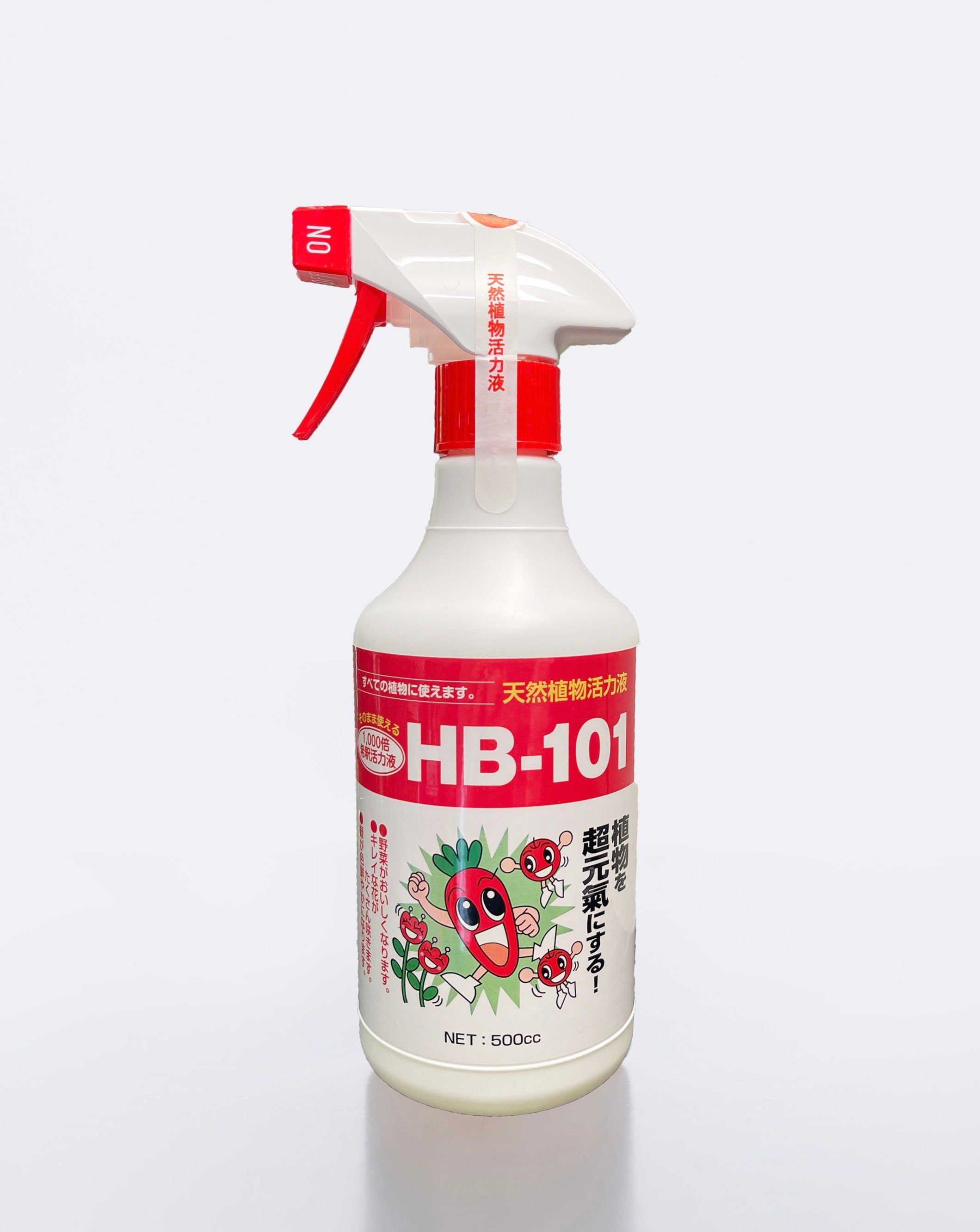 HB-101 Plant Vitalizer Instant Acting Diluted Spray 500ml – HB101_Perth